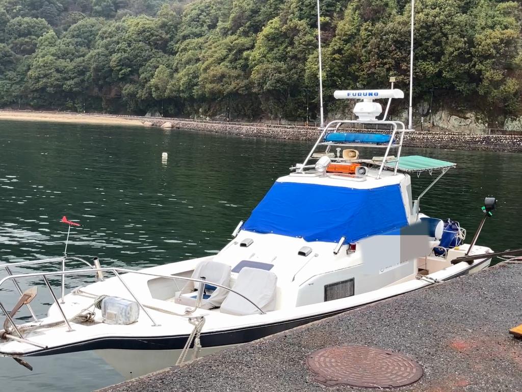 ヤマハ UF-27(FR7) | 中古船ソーマッチ